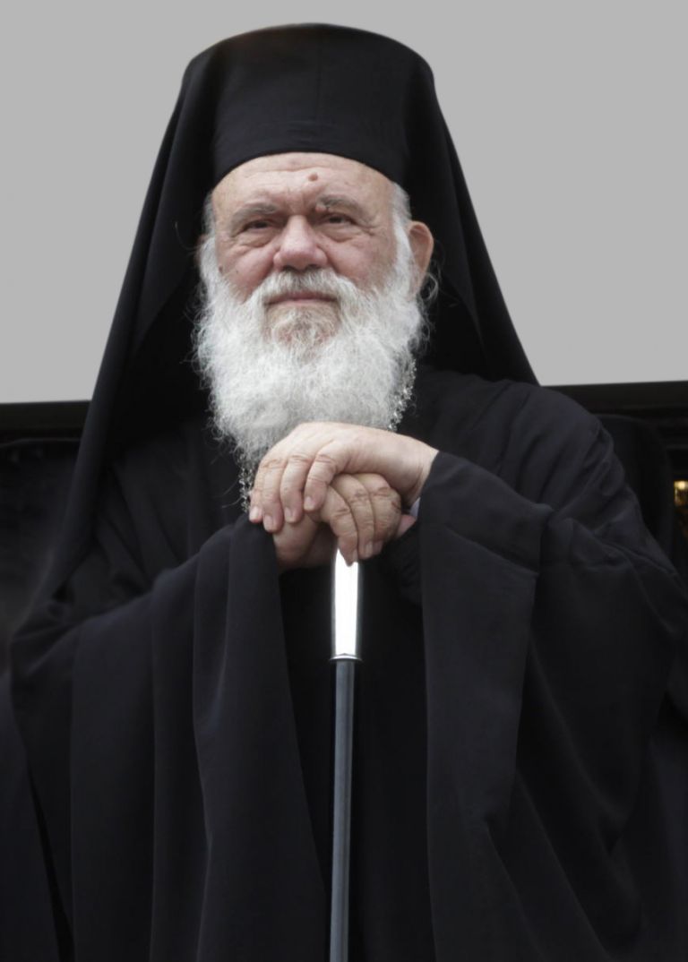 Βιογραφικό